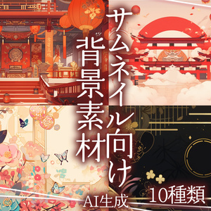 【無料配布】TKAI-04 Sword【VRC対応】 - ミミックの工房 - BOOTH