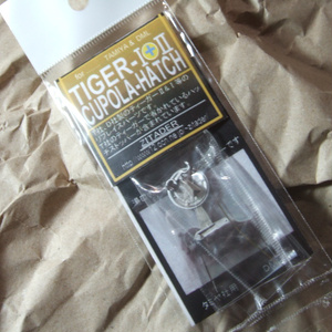 ZW41 スチールホイールセット (1/35 3号戦車用 Experimental Steelwheel set foe Pz.kpf III ...