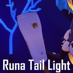 Marbled Bastet - Raruh Texture set - lexvi - BOOTH