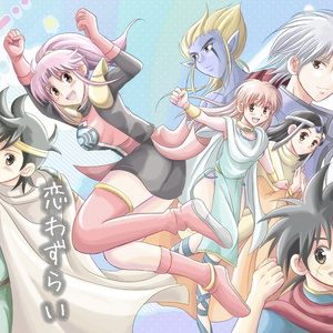 なないろを君へ - SUBACO - BOOTH