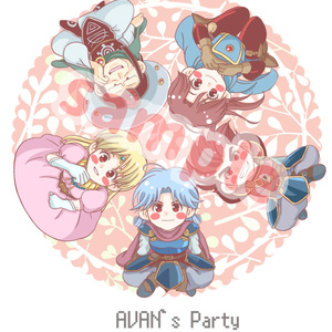 なないろを君へ - SUBACO - BOOTH