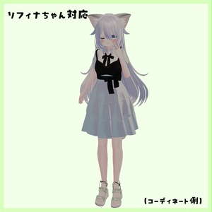 【複数アバター対応】 CC CapeCoat 【VRChat向け3D衣装】 - Orion_3Dshop - BOOTH