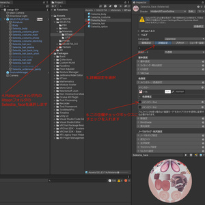 【複数アバター対応】 CC CapeCoat 【VRChat向け3D衣装】 - Orion_3Dshop - BOOTH