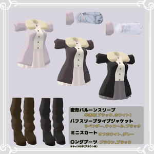【複数アバター対応】 CC CapeCoat 【VRChat向け3D衣装】 - Orion_3Dshop - BOOTH