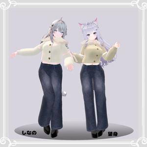 【複数アバター対応】 vento autunnale 【VRChat向け3D衣装】 - Orion_3Dshop - BOOTH