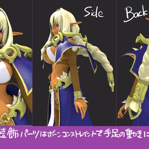 MAG-NET製作所謹製VRC+用ステッカー MNM VRC STICKERS - MAG-NET製作所 - BOOTH