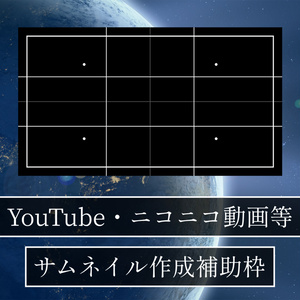 【無料】YMM4動くテキストテンプレート01 - zawawawawawa - BOOTH