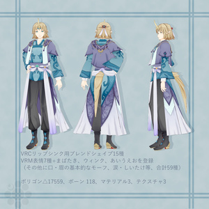 【オリジナル3Dモデル】shiliu（石榴）/VRM・FBX - kokonoe - BOOTH