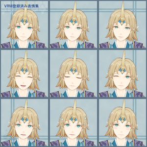 【オリジナル3Dモデル】shiliu（石榴）/VRM・FBX - kokonoe - BOOTH