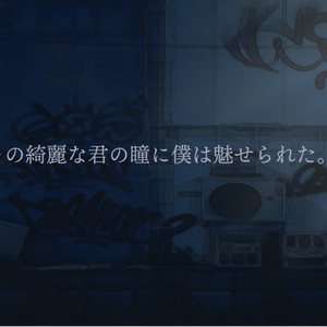 クトゥルフ神話TRPG「INVISIBLE！」 - 蛙屋 - BOOTH