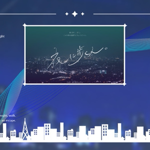 クトゥルフ神話TRPG「INVISIBLE！」 - 蛙屋 - BOOTH