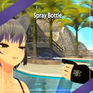 [VRChat] Animation poses - ThatFatKidsMom - BOOTH