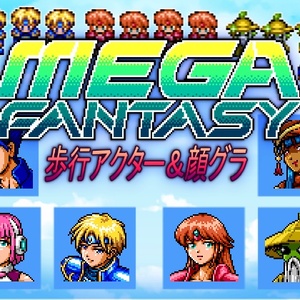 8bitレトログラフィック タイルセット素材集 - K.BOOTH - BOOTH