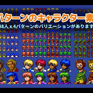 8bitレトログラフィック タイルセット素材集 - K.BOOTH - BOOTH