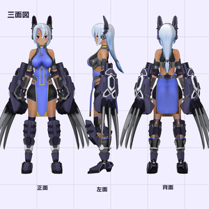 汎用型侵略機獣_ポネラ - Trinity_Industry - BOOTH