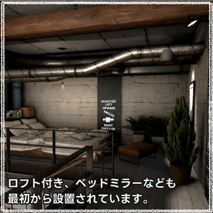 CC0なVRChat向けマテリアル集 - Imaginary Caravan - BOOTH