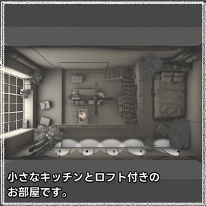 VRchat向けの紫陽花(Hydrangea) - Imaginary Caravan - BOOTH