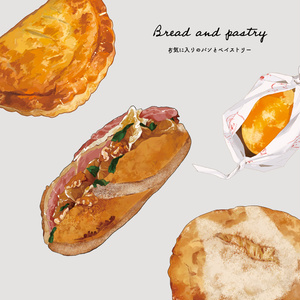 verweile - FUTURE GHOST - BOOTH