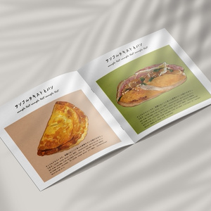 verweile - FUTURE GHOST - BOOTH