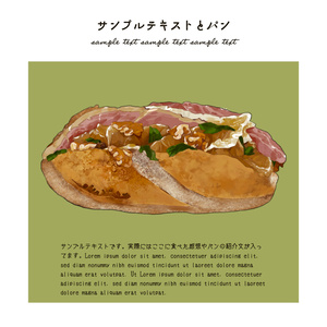 verweile - FUTURE GHOST - BOOTH