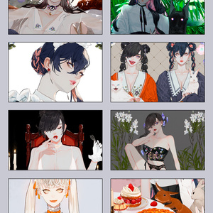 verweile - FUTURE GHOST - BOOTH