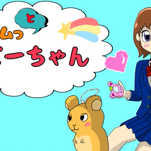 がしゃどくろの書 - nonoko666 - BOOTH