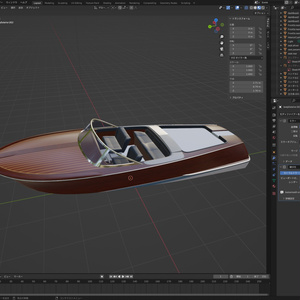 【無料3Dモデル】アントノフAn-225【VRC設置可】 - Tachikoma3DModels/モデル置き場 - BOOTH