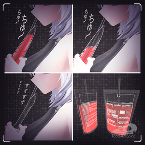 [VRChat/3Dモデル] 悪魔の尻尾 Moving Devil Tail &Wings - BlackRook - BOOTH