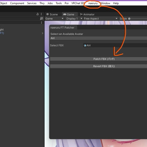 【しなの】 Shinano Face Tracking Module - naeruru - BOOTH