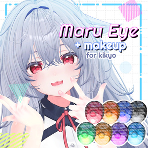 [シフォン] Chiffon Maru Eye Texture & Makeup - Rokushini - BOOTH