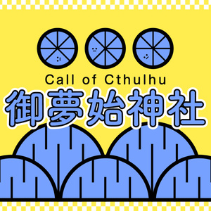 【無料】シンプル素材集 - hachi-8 - BOOTH