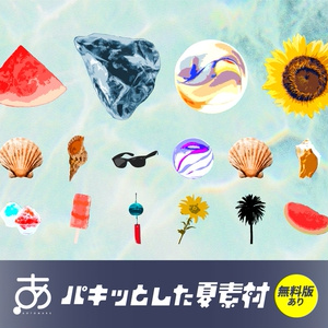 【無料】VOID非公式NPC立ち絵 - あおとまる - BOOTH