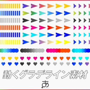 【無料】VOID非公式NPC立ち絵 - あおとまる - BOOTH