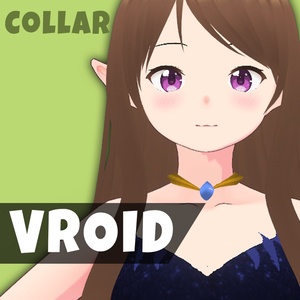 [Vroid] Thicc base model - hainme - BOOTH