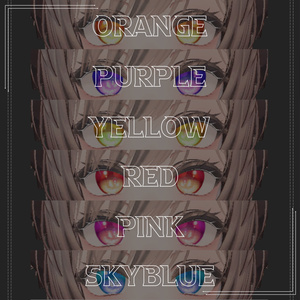 [マヌカ Manuka] Milky Way Eye Textures 4 color - 2ehwavrc - BOOTH