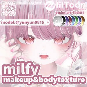 eye vroidに関する人気の同人グッズ172点を通販できる! - BOOTH