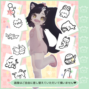 衣裝【リナ-Lina-】専用 【VRChat対応】TAKO NEKO パジャマ - kenken - BOOTH