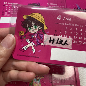 イラスト色紙 - skiapodes - BOOTH