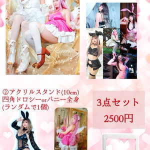 Trigger(写真集) - Windstille - BOOTH