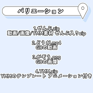 【無料】OBS用デジタル時計 - tomo/えありも - BOOTH