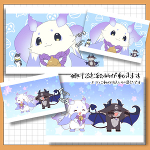 特訓の日々よ - Choco - BOOTH