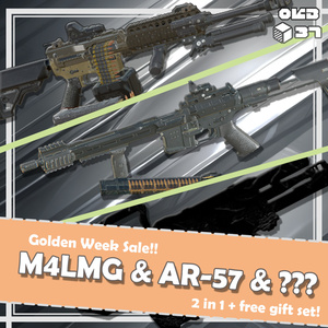 【VRChat想定】M4 LMG System【ギミック付き】 - OKB-#37 - BOOTH