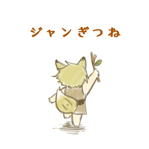 ひよこの壁尻ぺんぺんシール - marimogaba-n - BOOTH