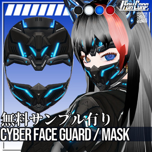 vroid maskに関する人気の同人グッズ723点を通販できる! - BOOTH