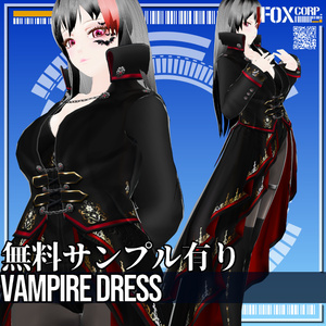 VRoid用 6色展開 吸血鬼の瞳 - Vampire Eye HD 6Colors - Fox Corp. - BOOTH