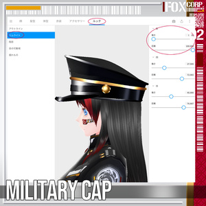 vroid capに関する人気の同人グッズ465点を通販できる! - BOOTH