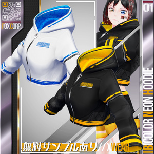 VRoid用 3色展開 騎士鎧 テスタメント - Knight Armor "Testament" 3Colors - Fox Corp ...
