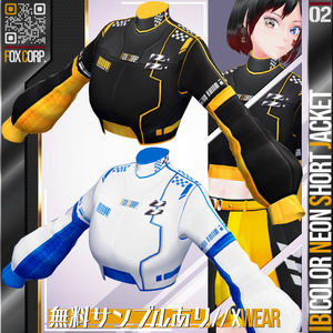 VRoid用 3色展開 騎士鎧 テスタメント - Knight Armor "Testament" 3Colors - Fox Corp ...