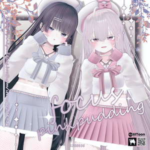 【5アバター対応】♡RIZZ♡【VRChat向け衣装モデル】 - PINK♡PUDDING - BOOTH