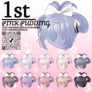【♥5アバター対応】 ♥ARIES♥ 【VRChat向け衣装モデル】 - PINK♡PUDDING - BOOTH